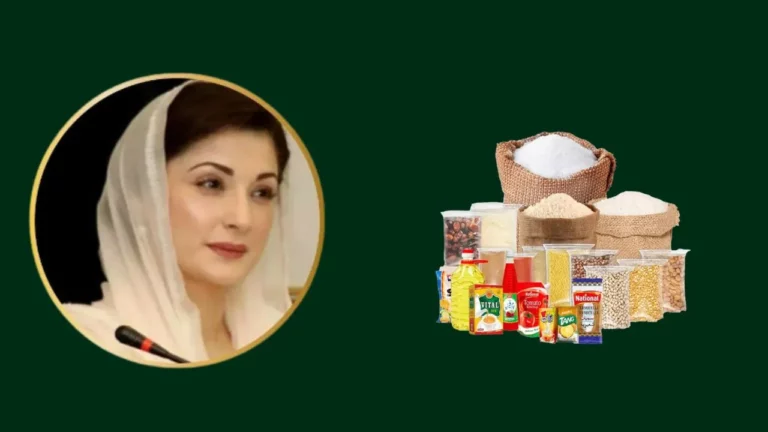 Negahban Program Ramazan Rashan Relief Package Registration 2024 ...