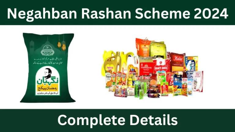 Negahban Program Ramazan Rashan Relief Package Registration 2024 ...